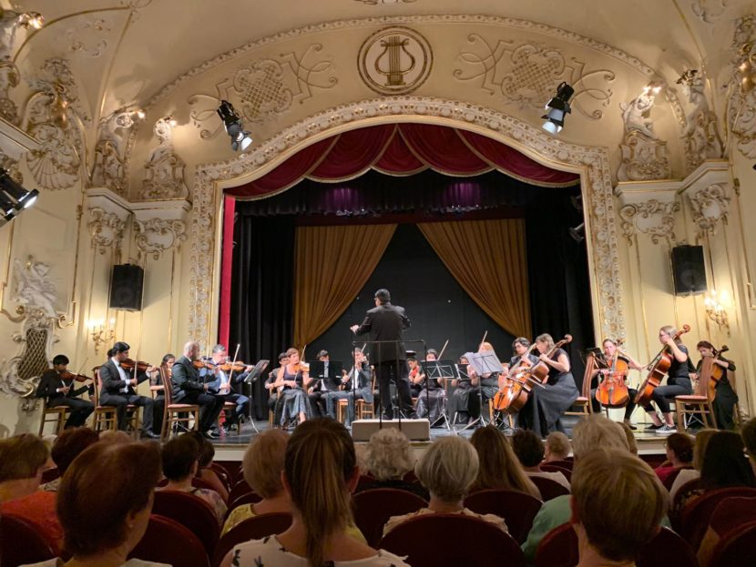 - Michael Makhal Symphony Orchestra